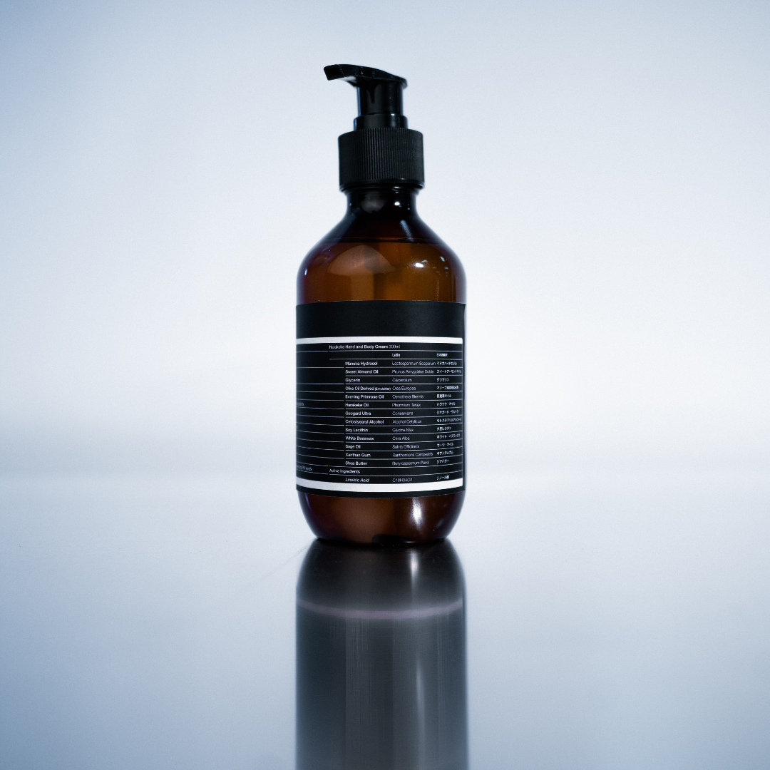 Harakeke Hand & Body Cream | Aotea | Made in New Zealand – Aotea Store